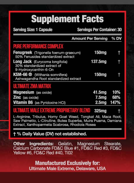 UltraCore Supplements